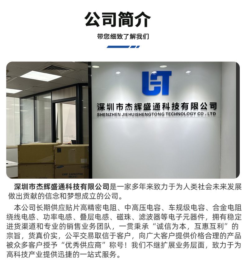 爱协生AXS4054 封装SOT23-5 电流600mA反接保护 低功耗充电IC-阿里巴巴