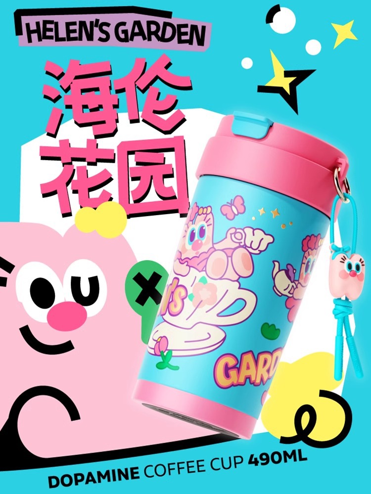 uooha陶瓷内胆保温杯女生高颜值双饮咖啡杯便携式儿童多巴胺水杯-阿里巴巴