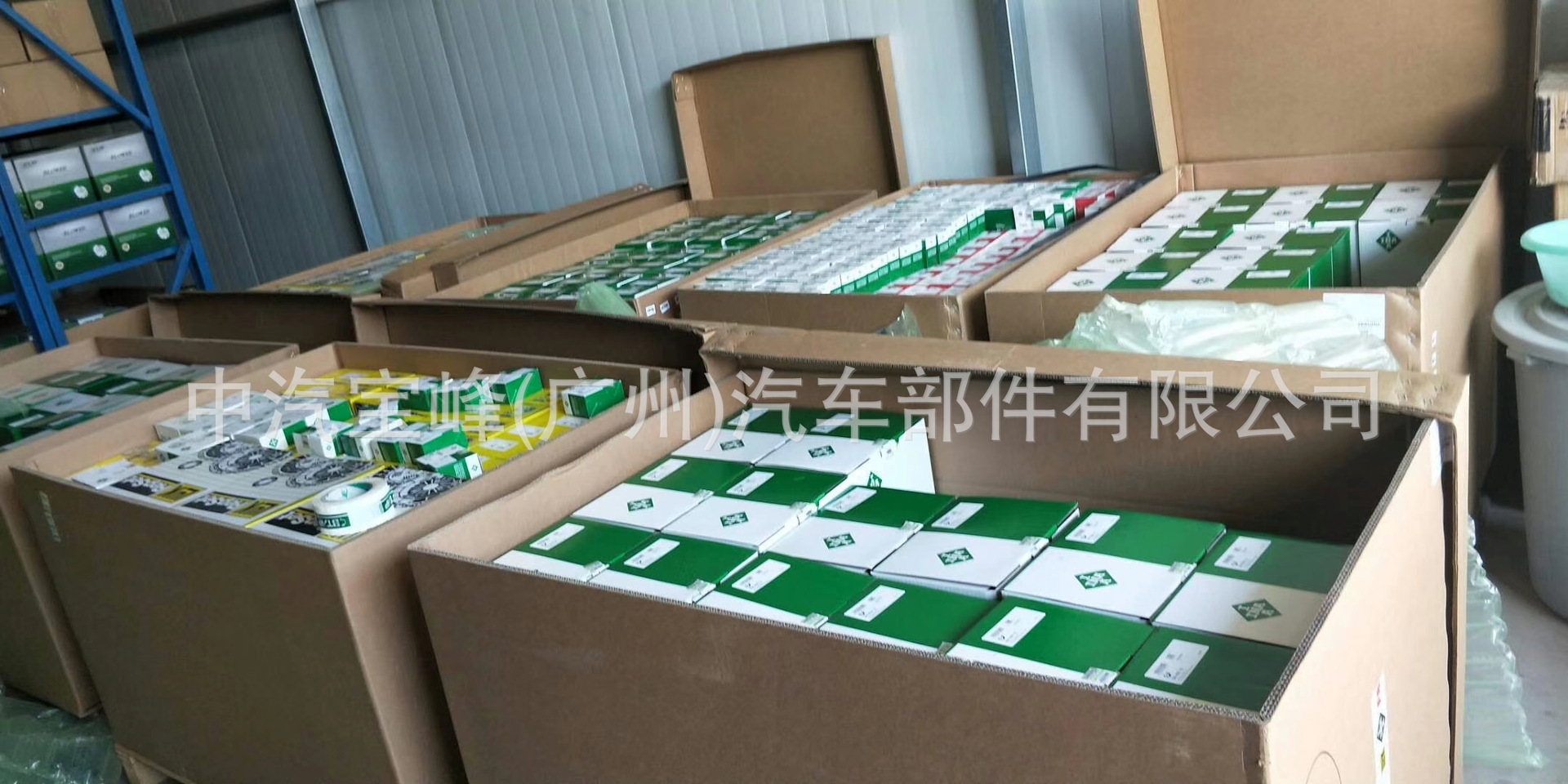 GOLF JETTA POLO 1.4T正时皮带套装修包04E198119A 530059210 INA-阿里巴巴