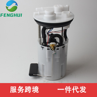 77020-02070 E10467M 0580313085 FG2449-12B1适用于丰田燃油泵-阿里巴巴