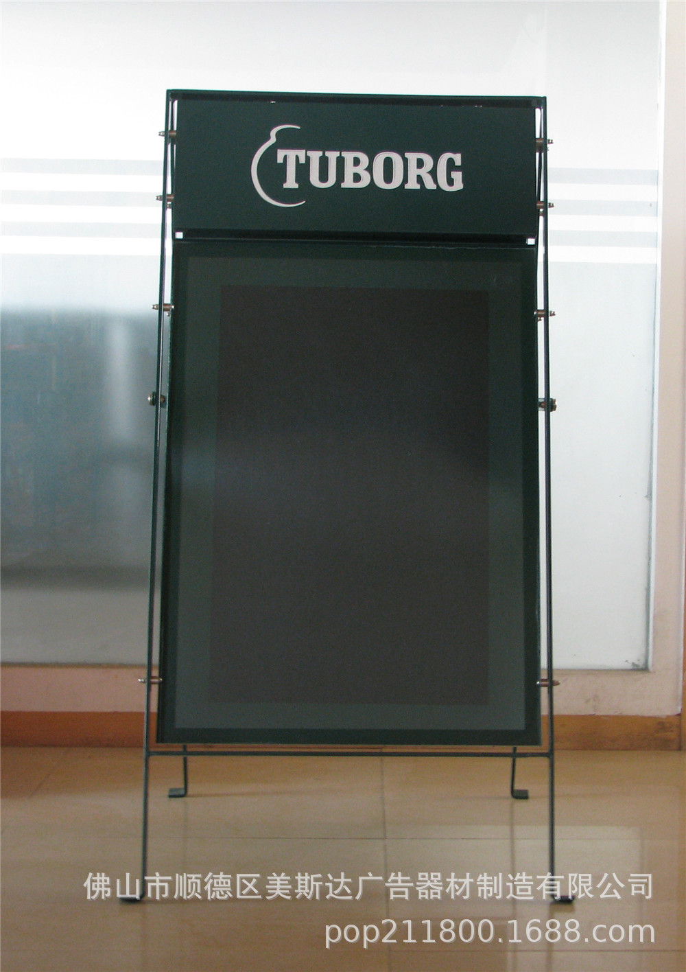 店铺餐厅户外宣传促销展示广告牌 金属A牌带黑板 双面黑板A型展架-阿里巴巴