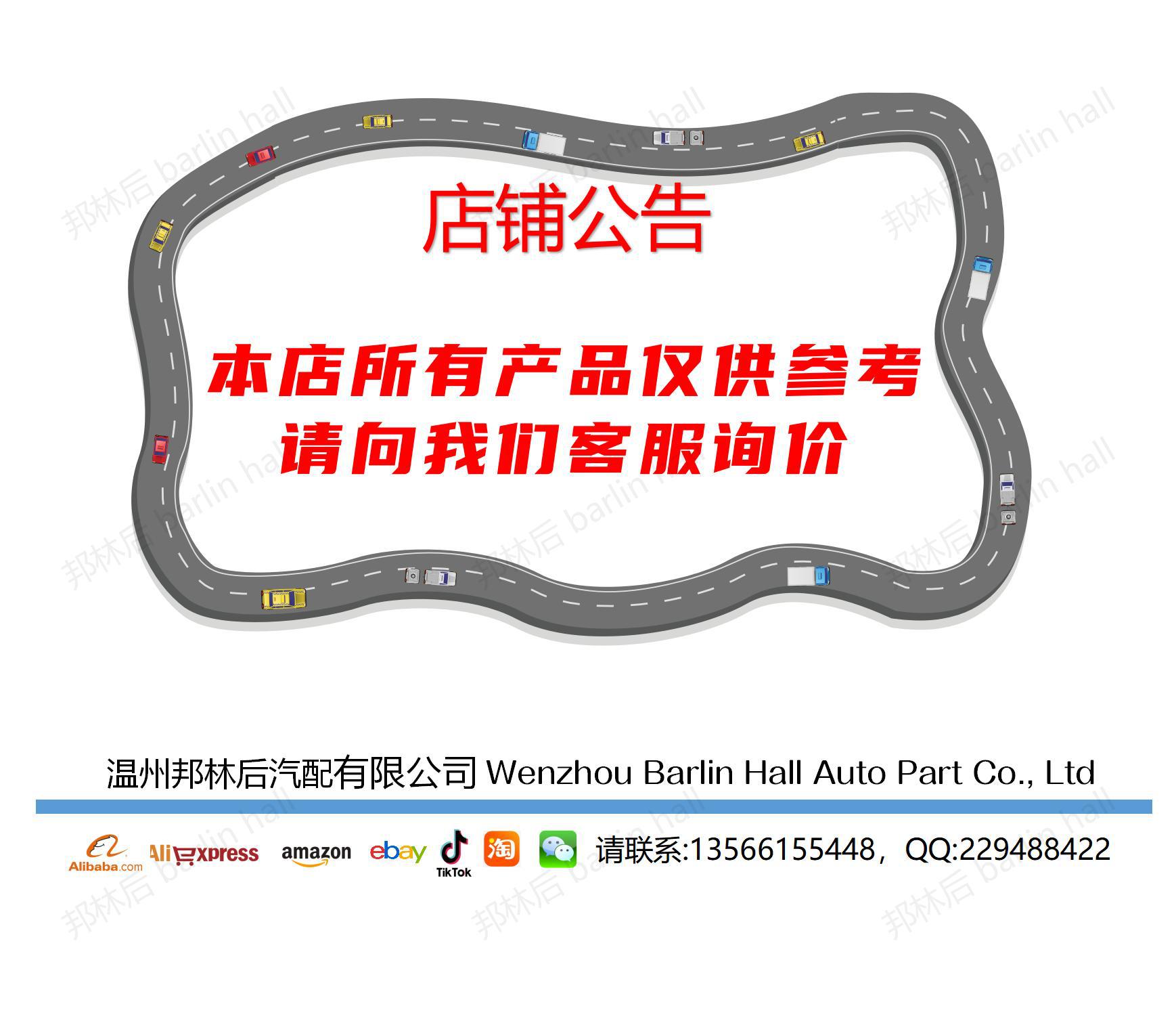 39210-2B110氧传感器Oxygen sensor39210-2B220 2344568适用现代-阿里巴巴