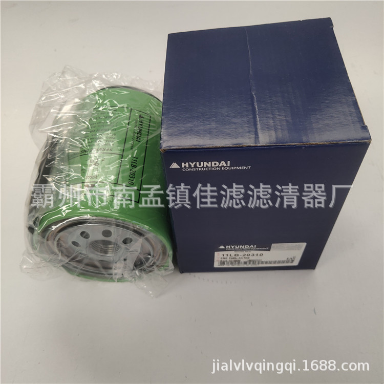 供应替代现代挖掘机油水分离滤芯11LB-20310柴油粗滤滤清器过滤器-阿里巴巴