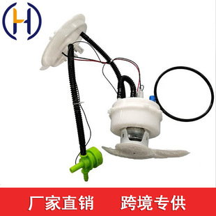 适用于宝马5系F18底盘带加热管 燃油泵总成 16117260647-阿里巴巴