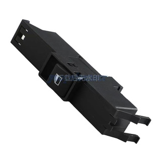 61316902177适用93-05宝马3系E46玻璃升降器总开关车窗升降开关-阿里巴巴