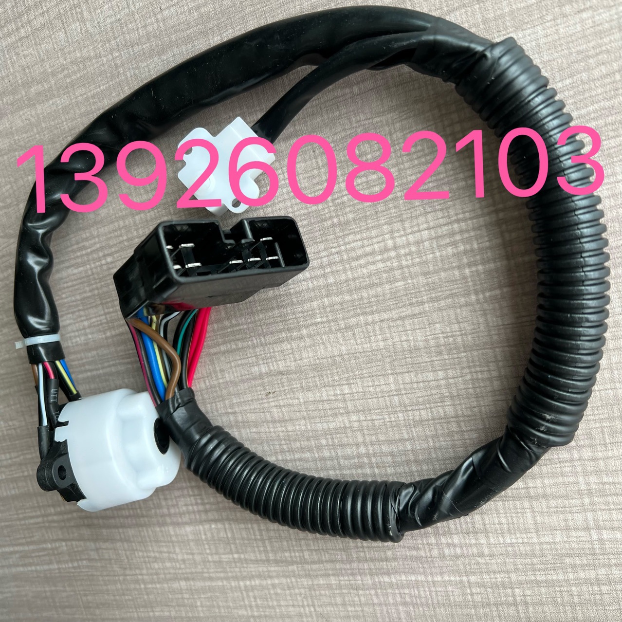 汽车点火开关 适用于丰田兰德酷路泽HZJ79点火开关84450-60261-阿里巴巴