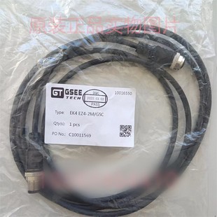 EK4 EZ4-2M/GSC ELK4 EZ4-2M/GSC原装GSEE电缆线公母端M12/4芯-阿里巴巴