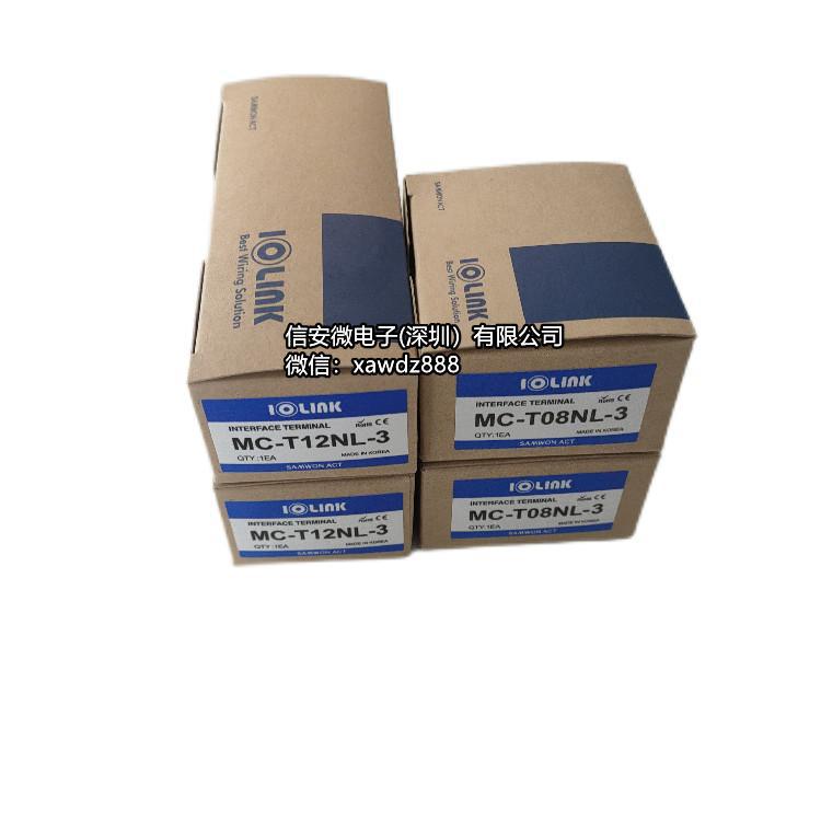 SAMWON 原装 三元 MC-T12PL-3 MC-T12D-3 MC-T12NL-3 端子台-阿里巴巴