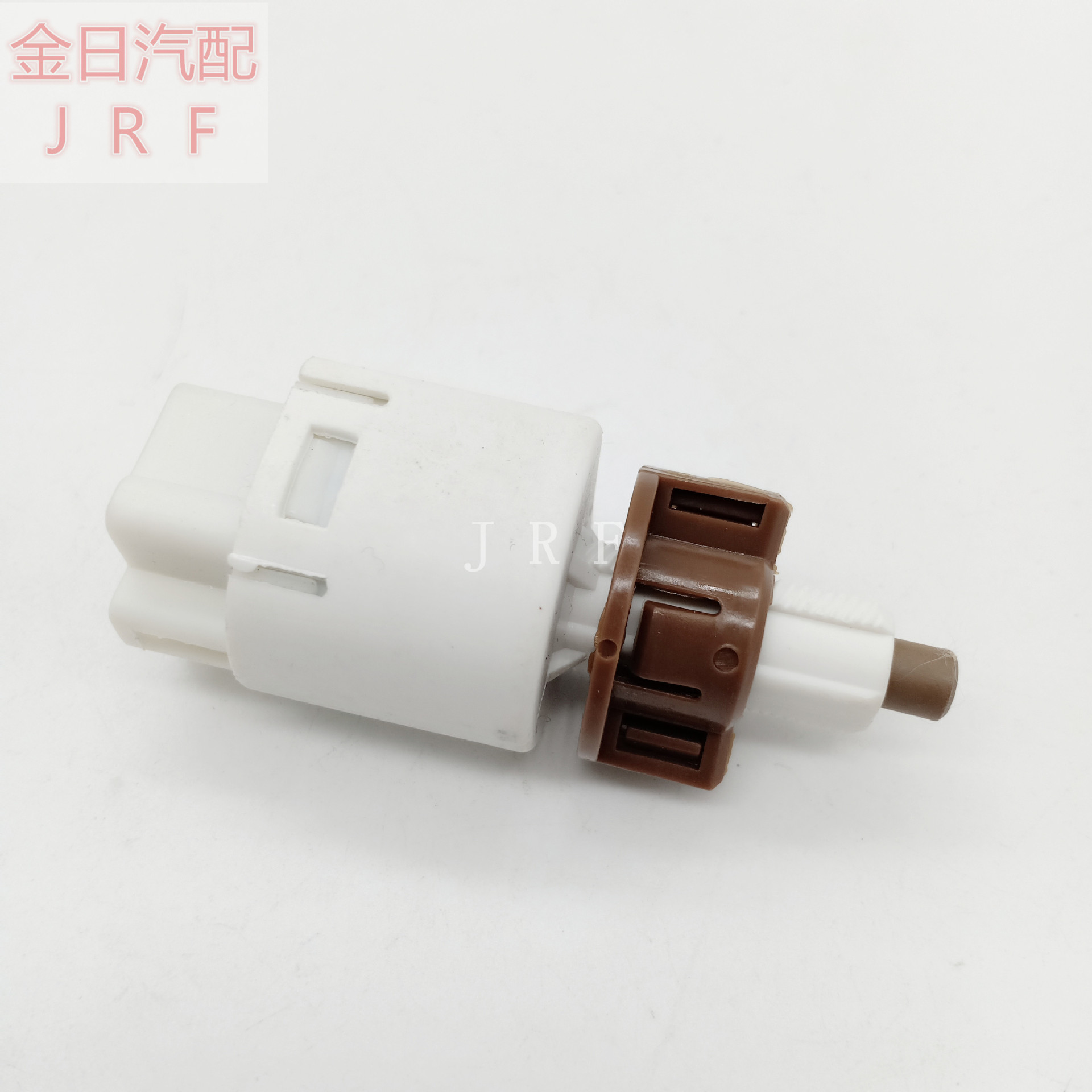 适用于丰田汽车刹车灯开关 倒车灯开关84340-09070 84340-09040-阿里巴巴