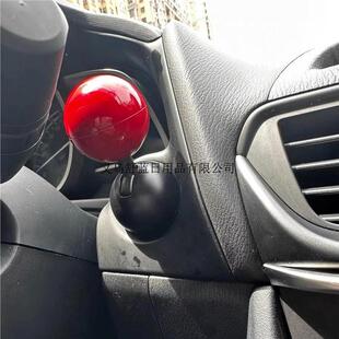 跨境新品Car Push Start Button Rocker汽车启动按钮摇杆汽车通用-阿里巴巴