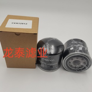 工程机械设备配件发电机组柴油滤芯滤清器过滤器LVA12812滤芯-阿里巴巴