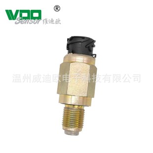 适用沃尔沃FLFH MB奔驰车速里程表传感器3171490 3962959 8150500-阿里巴巴