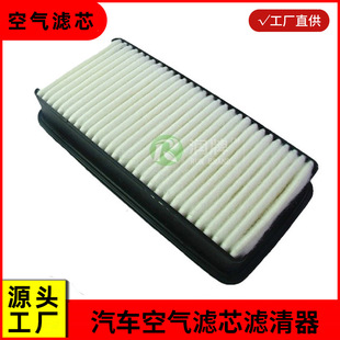 适用于现代雅绅特悦达起亚锐欧RIO空气滤芯滤清器空滤28113-1G100-阿里巴巴