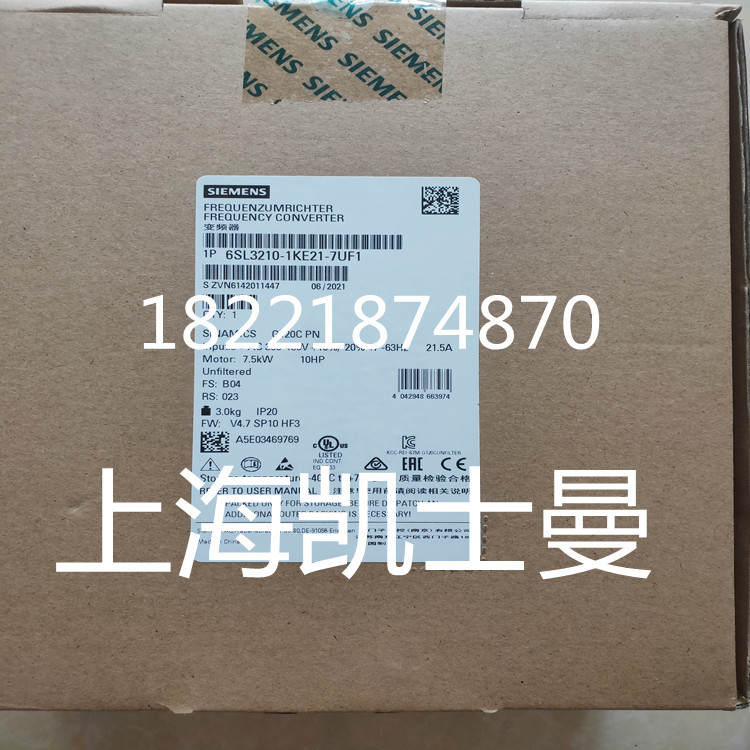 6SL3210-1PE22-7UL0西门子G120变频器6SL32101PE161UL1-阿里巴巴