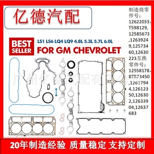 12622033，T598129,12585673,12639249,12573460,12630223 125581-阿里巴巴