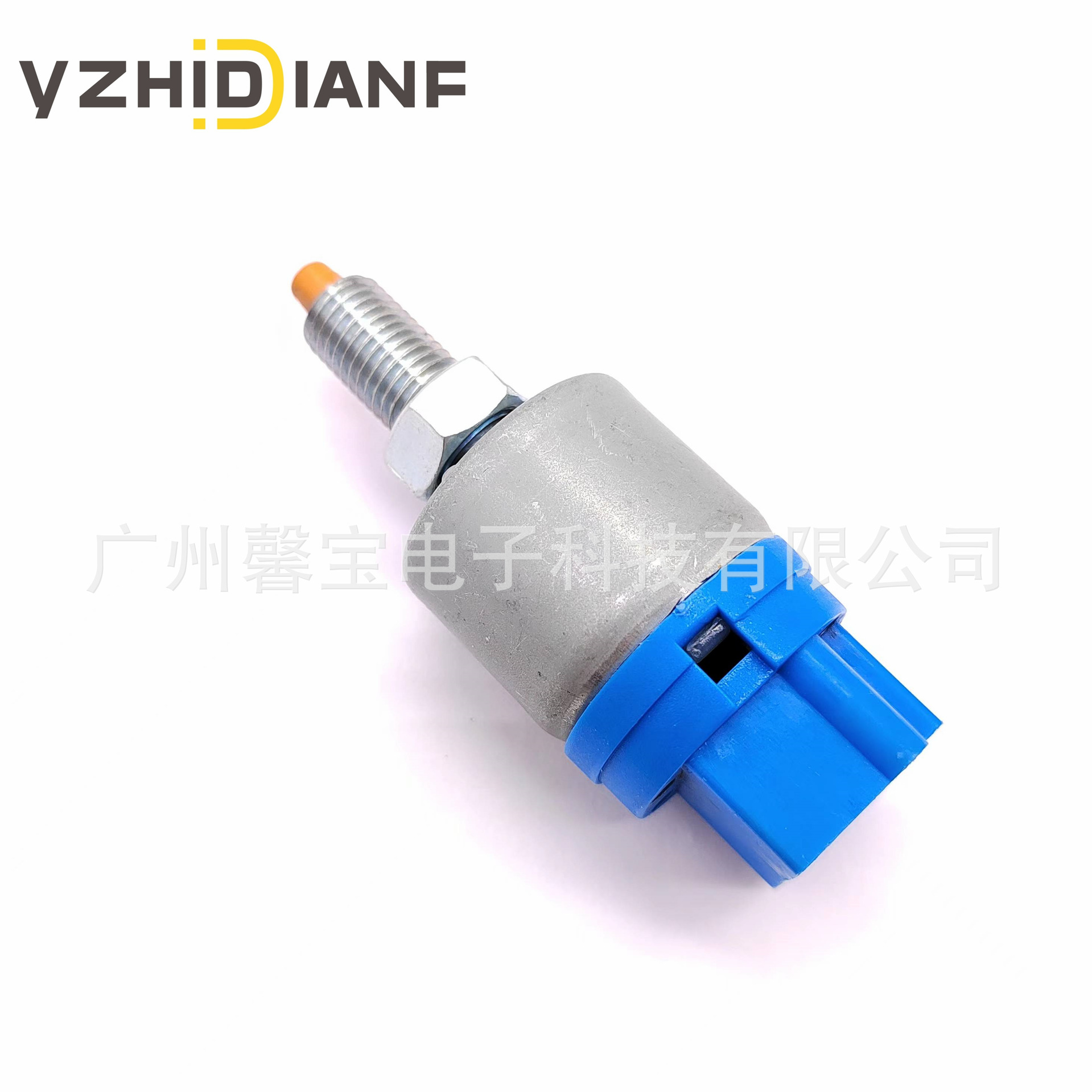 84340-32050丰田刹车灯开关8434032090 84340-04010 84340-35020-阿里巴巴