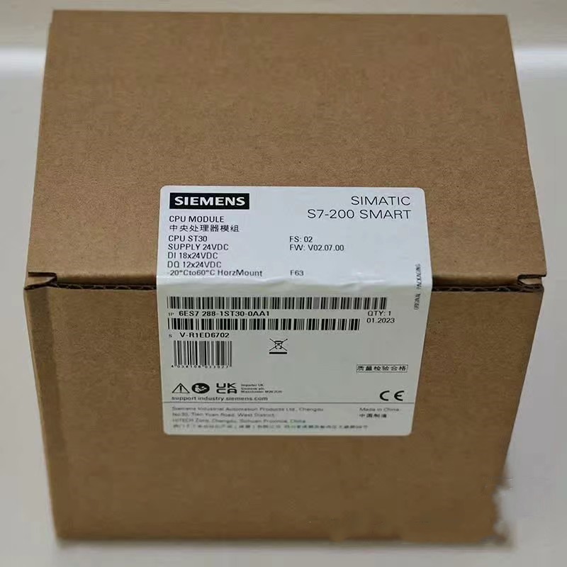 6ES7288-1ST30-0AA1西门子S7-200SMARTST30模块6ES72881ST300AA1-阿里巴巴