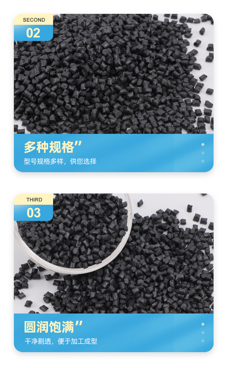 KetaSpire美国苏威KT-820 SP高粘度耐化学性挤出级聚醚醚酮PEEK-阿里巴巴