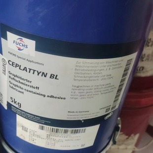 FUCHS福斯GLEITMO 585K 585K PLUS E2 BL 轴承专用风电润滑脂-阿里巴巴