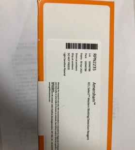 Cytiva思拓凡PD-10 Columns脱盐柱17-0851-01-阿里巴巴