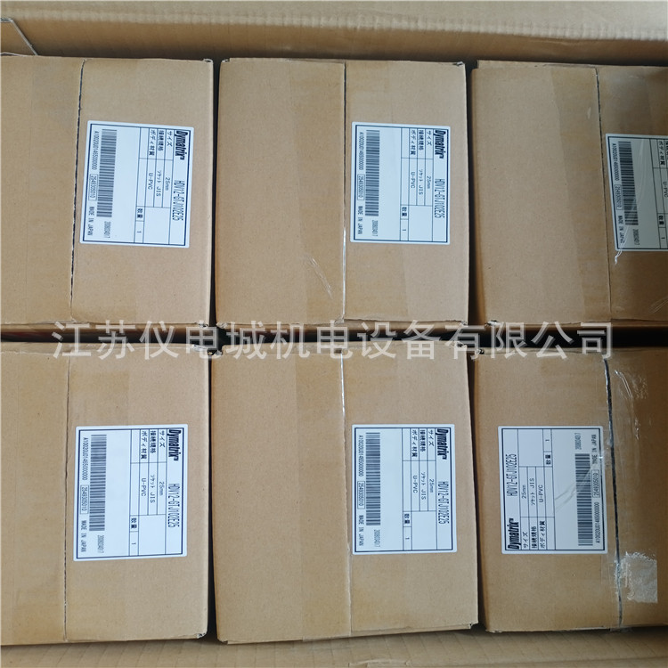 供应日本DYMATRIX气动阀HDV12-GTJ142E20 -阿里巴巴