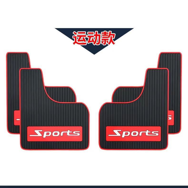 Car soft rubber material Fender universal Fender SUV car pickup truck ...