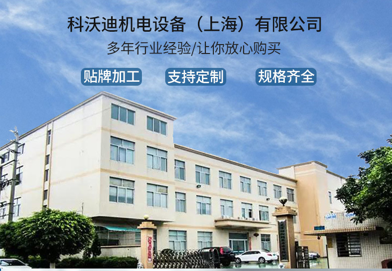 BOLLHOFF气动铆螺母枪P2005 科沃迪工业级拉铆螺钉工具-阿里巴巴