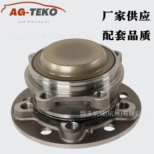 厂家现货批发供应汽车轮毂单元轮毂轴承513440适用于奔驰-阿里巴巴