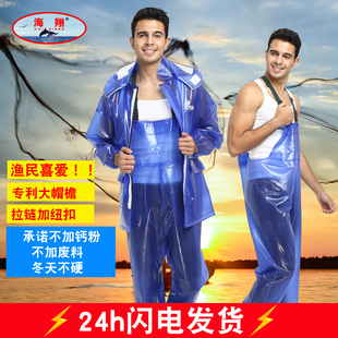 3N海翔 渔民背带雨衣非 大渔牌牛筋加厚分体雨衣雨裤套装男防水雨-阿里巴巴
