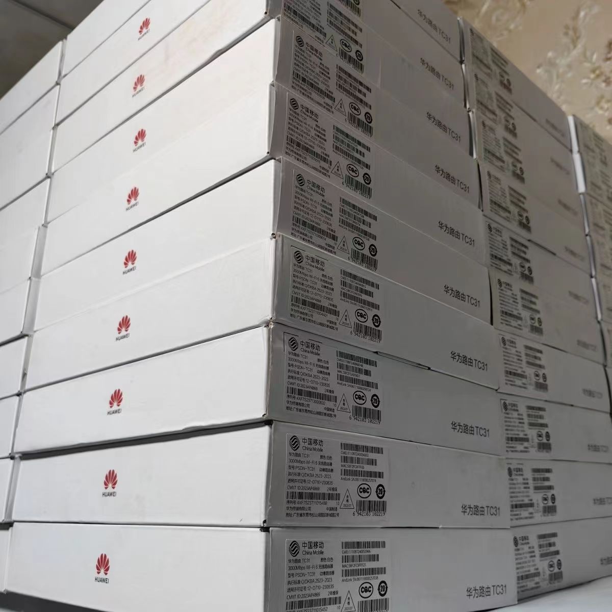 华为路由器TC30电信TC31移动TC32联通WIFI6+3000M全千兆适用-阿里巴巴