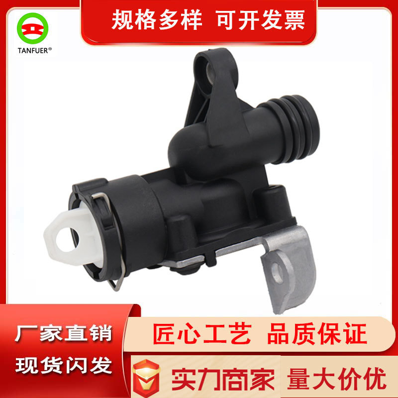 奔驰水阀-奔驰水阀批发、促销价格、产地货源 - 阿里巴巴