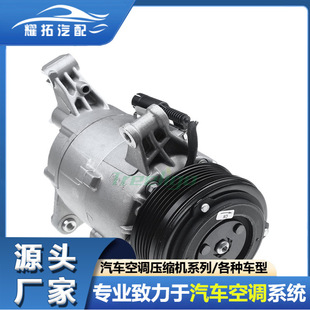 适用宝马MINI R50 R53 02-06压缩机64521171310 1171310/6918122-阿里巴巴