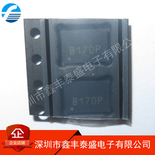 SIT9102AI-283N33E125.00000 丝印B17DP 预编程振荡器 全新原装-阿里巴巴