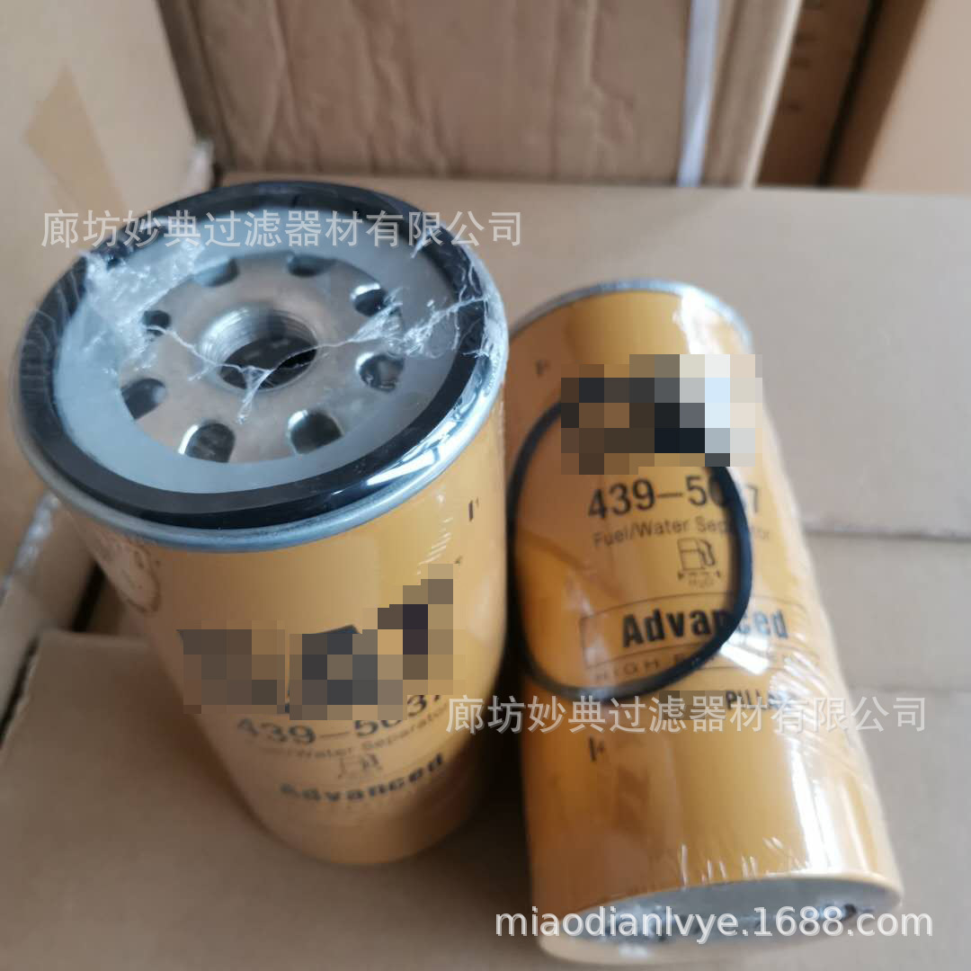 大量现货供应 439-5037 滤芯滤清器 各种工程机械滤芯 液压滤芯-阿里巴巴