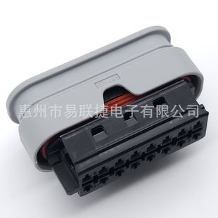 Hirschmann赫斯曼 805-807-445 汽车线束连接器-阿里巴巴