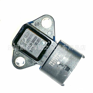 39300-38200适用SANTAFE进气压力传感器3930038200-阿里巴巴