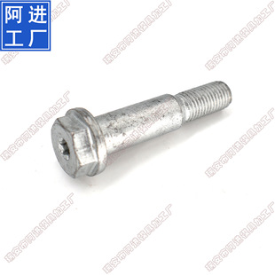 0145500Q0B 适用于雷诺 尼桑 汽车异型螺栓螺丝 7703102111-阿里巴巴