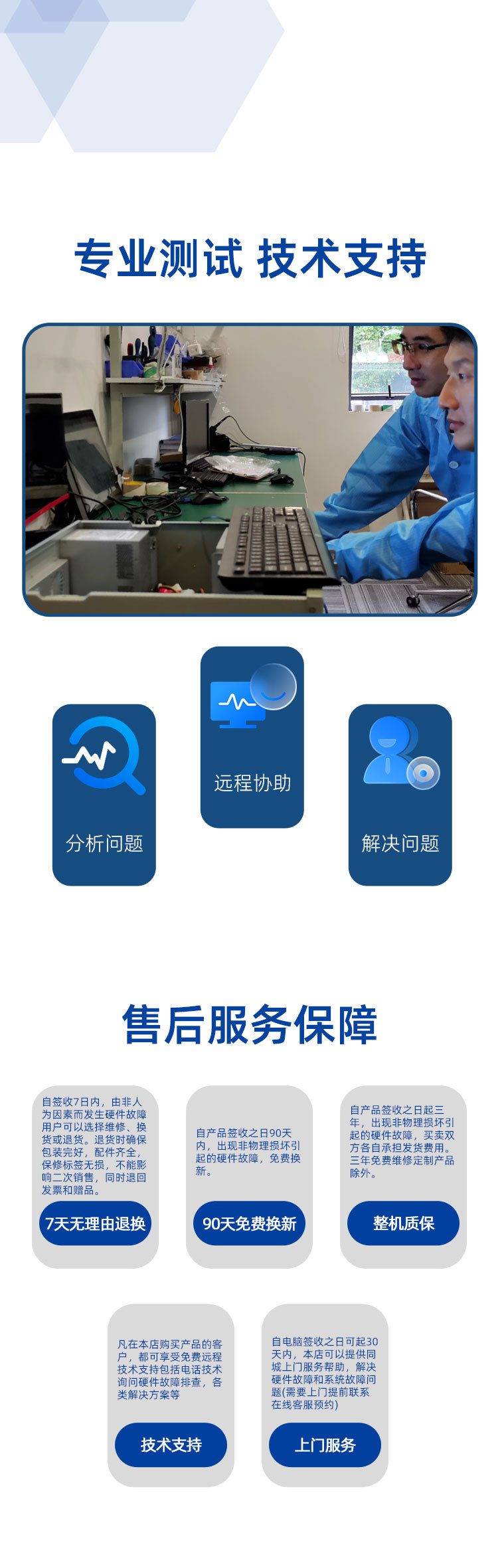 宁畅R620 G40高性能节点存储高效节能灵活扩展2U双路机架式服务器-阿里巴巴