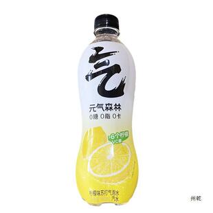 元气森林气泡水480ml*15瓶柠檬味0糖0脂0卡苏打水饮料维生素C学生-阿里巴巴
