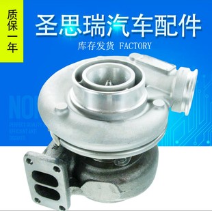 HX40 3528568 51.09100-7271 51091007271 D2840LF-阿里巴巴