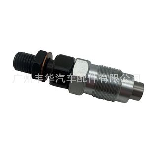 23600-19075适用于丰田考斯特兰德酷路泽1HZ发动机喷油嘴总成-阿里巴巴