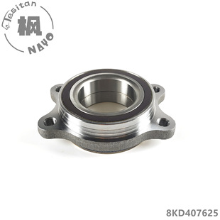 8KD407625 4H0498625 F-563438 08-17款A4L;A5;A7;A8L 前轮轴头-阿里巴巴