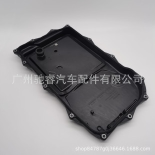 24118612901适用于宝马8速变速箱油底壳总成 波箱滤网24117624192-阿里巴巴