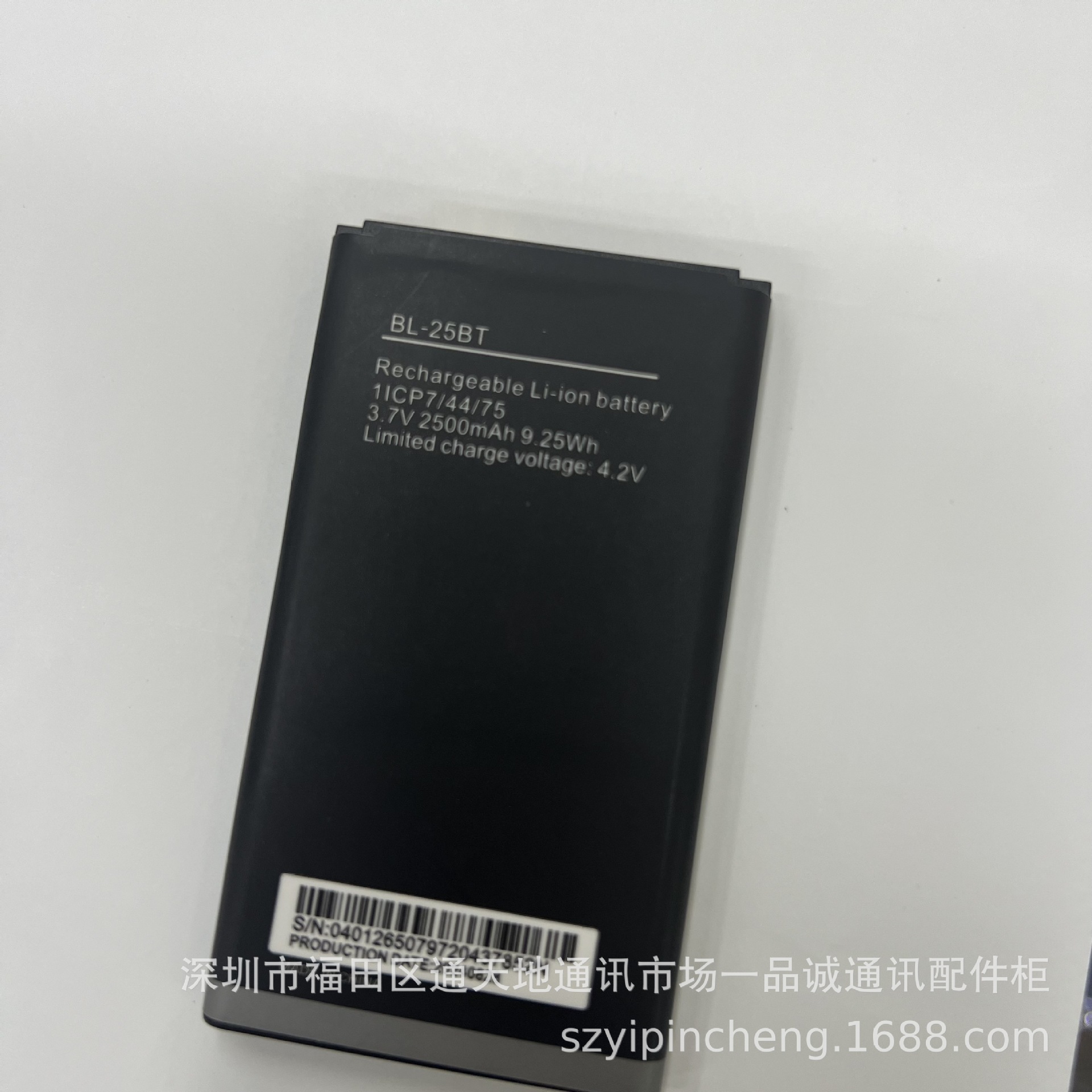 适用于TECNO BL-25BT全新大容量手机电池2500mAh BL-25BT-阿里巴巴