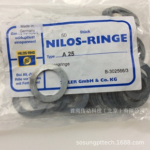 J72 NILOS-DISTANZRING NILOS RING尼罗斯轴承盖间隔垫圈-阿里巴巴