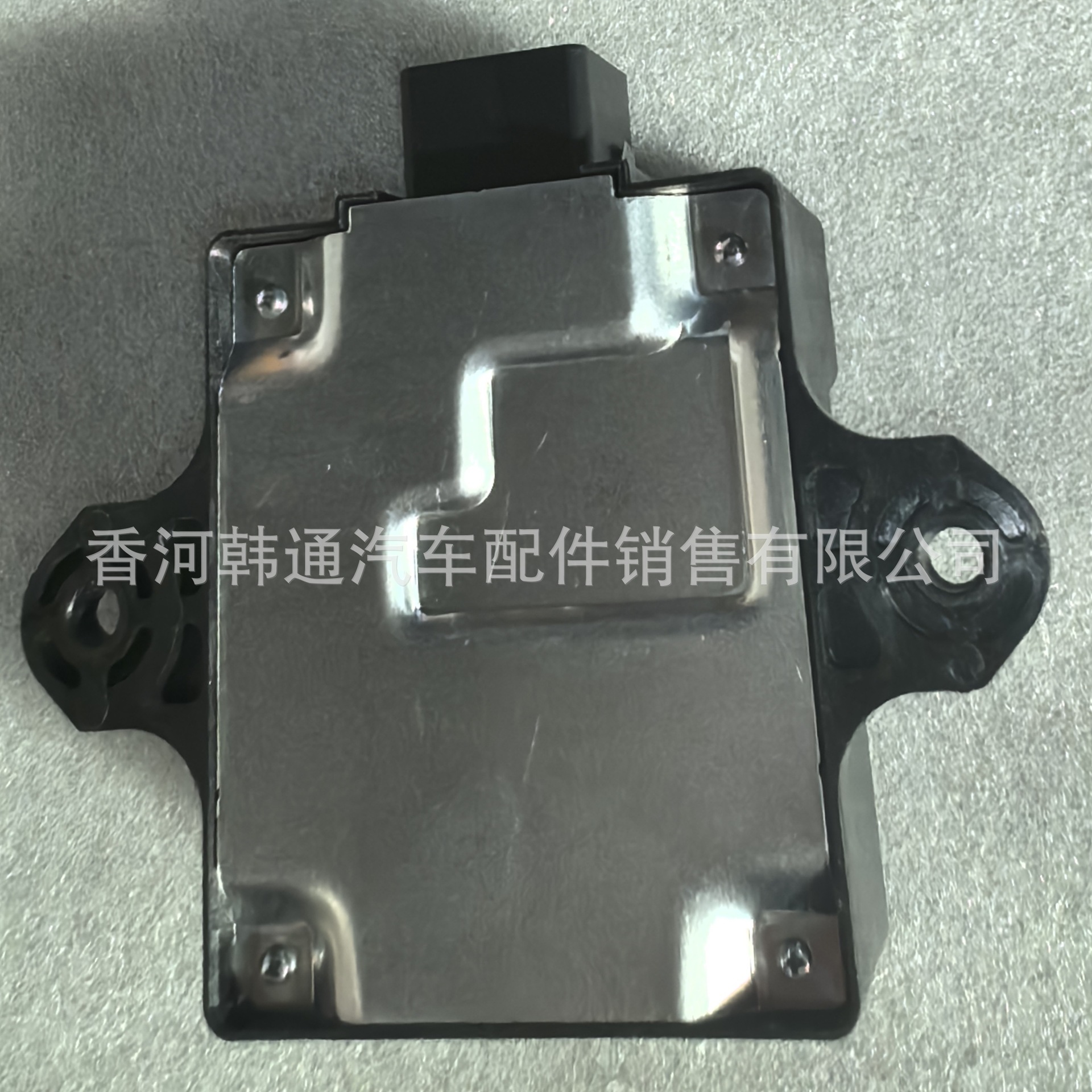 原厂33041-D2000适用于现代起亚汽车配件燃油泵控制器33041D2000-阿里巴巴
