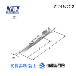 ST741055-3 KET 连接器 接插世界网 汽车接插件 现货-阿里巴巴