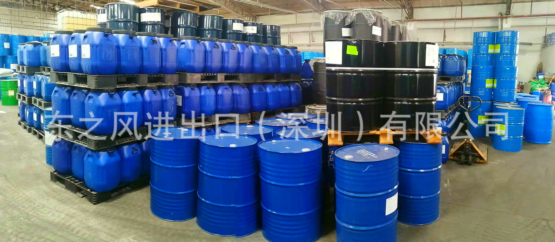 美国伊仕曼Benzoflex TPU-405增塑剂 苯甲酸酯类增塑剂批发-阿里巴巴