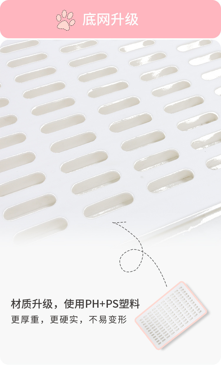 达洋兔笼子R81/R71/R81pro防喷尿用品柯尔鸭豚鼠荷兰猪别墅-阿里巴巴