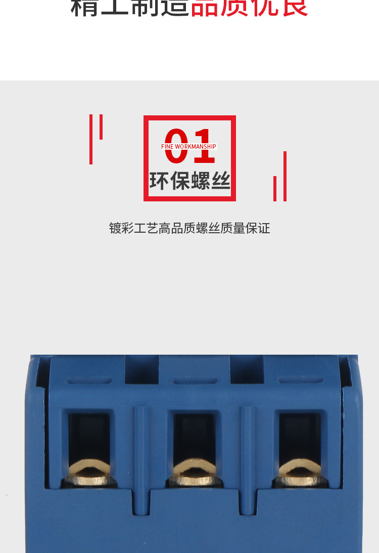 绍宇LW30-63A/4负载断路电源切断主控负荷旋转档位通断万能转换开-阿里巴巴
